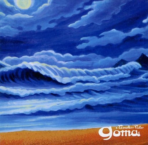 Japanese music CDs GOMA/TIMELESSTUBES | Music software | Suruga-ya.com