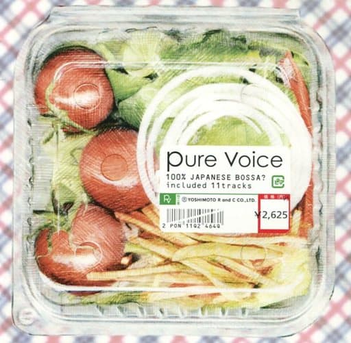 Japanese music CDs Omnibus / Pure Voice ~ J-COVER ~ | Music software | Suruga-ya.com