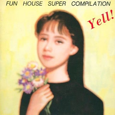 Japanese music CDs Omnibus / Ale! | Music software | Suruga-ya.com