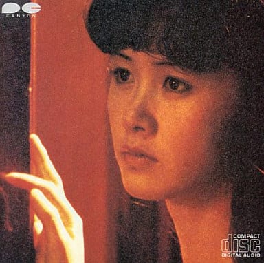 Japanese music CDs Nakajima Miyuki / Okaerinasai | Music software | Suruga-ya.com
