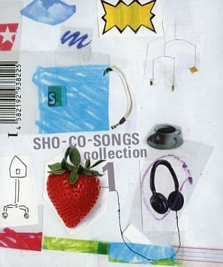 Japanese music CDs Shoko Suzuki / SHO-CO-SONGS Collection 1 | Music ...