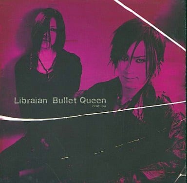 Libraian/Bullet Queen | Music software | Suruga-ya.com