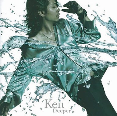 Japanese music CDs Ken / [A-TYPE with DVD] First Press Limited | Music ...