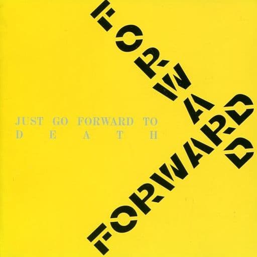 Japanese music CDs FORWARD / JUST GO FORWARD TO DEATH | Music software ...