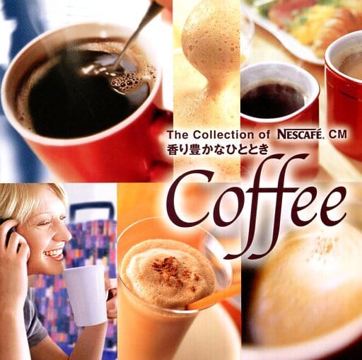A Fragrant Moment ~ The Collection of Nescafe CM ~ | Music software ...