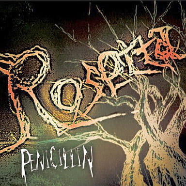 Japanese music CDs Penicillin / Rosetta [with DVDs] | Music software ...