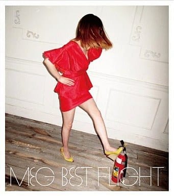 Japanese music CDs MEG First Press Limited B/BEST FLIGHT-Terminal B ...