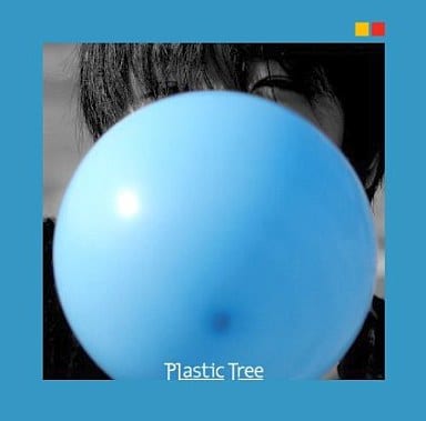 Plastic Tree / Mirai iro | Music software | Suruga-ya.com