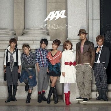 Japanese music CDs AAA / Daidanikot [Limited Edition / Jacket : C] | Music software | Suruga-ya.com