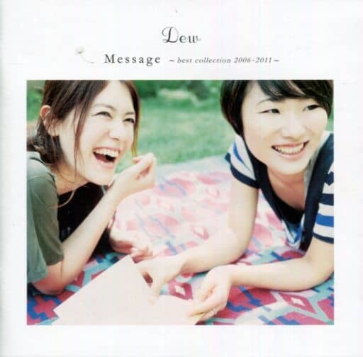 Japanese music CDs Dew / Message - best collection 2006-2011 [First Press Limited version with ...
