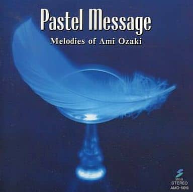 Japanese music CDs Works by Amii Ozaki and Amii Ozaki | Music software | Suruga-ya.com