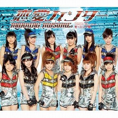 Morning Musume / Love Hunter | Music software | Suruga-ya.com