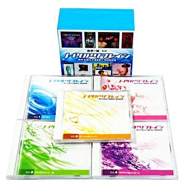 Japanese music CDs J-pop Re-In ~ Best Songs Beyond the Age ~ | Music ...