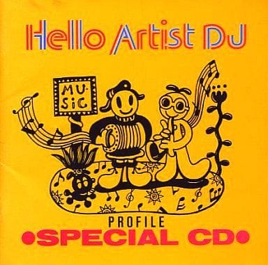 Japanese music CDs Hello Artist DJ / Special CD | Music software ...