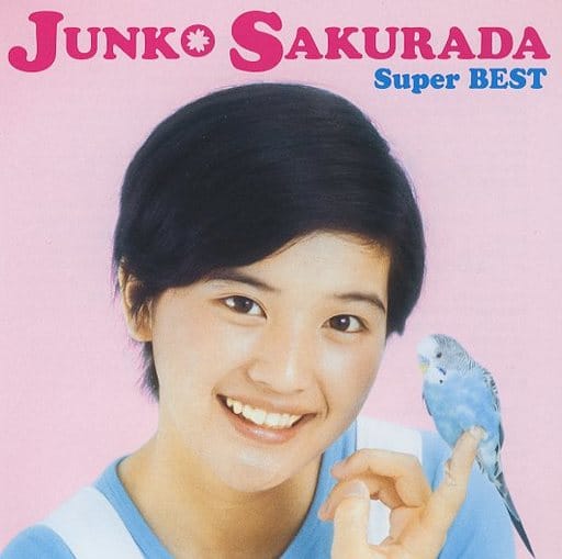 Japanese music CDs Junko Sakurada / Super Best | Music software ...