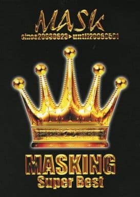 Japanese music CDs MASK / MASKING Super Best | Music software | Suruga-ya.com