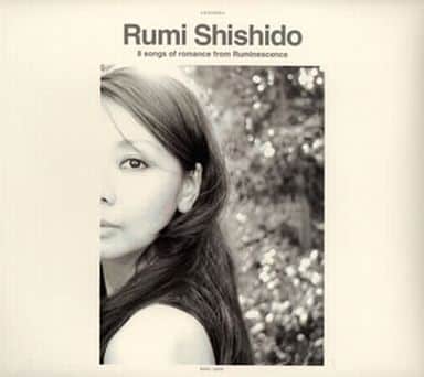 Japanese music CDs Shishido Rumi / Luminescent | Music software ...