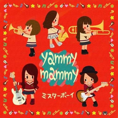 Yammy mammy / Mr. Boy | Music software | Suruga-ya.com