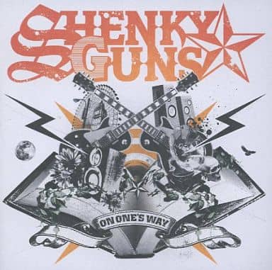 Japanese music CDs SHENKY GUNS / ON ONE'S WAY | Music software | Suruga ...