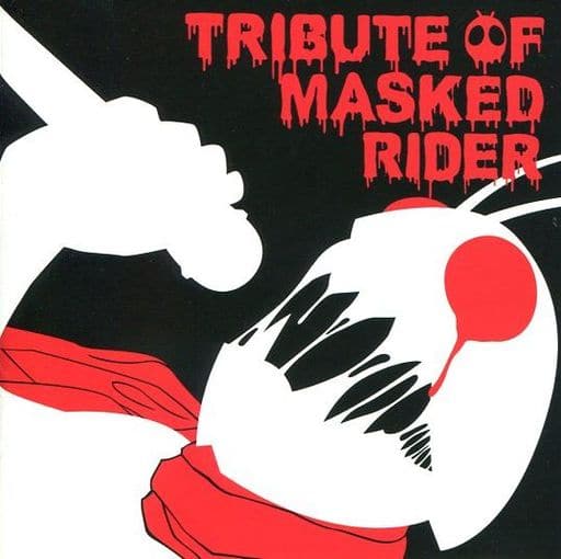 Japanese music CDs Sheja / TRIBUTE OF MASKED RIDER | Music software ...