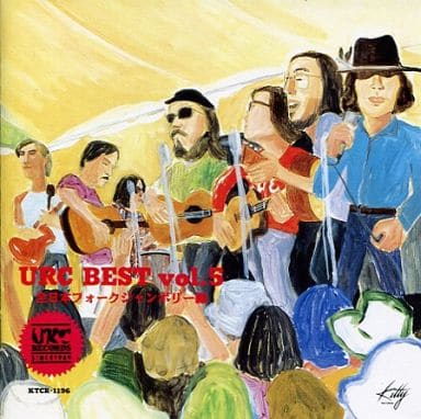 Omnibus / URC BEST vol. 5 All Japan Fork Jamboree Edition | Music software | Suruga-ya.com