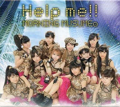 Morning Musume. / Help me! [Special Set Edition] | Music software ...