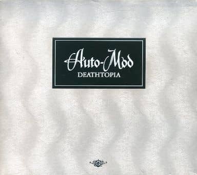 AUTO-MOD / DEATHTOPIA [First Press Limited version] | Music software ...