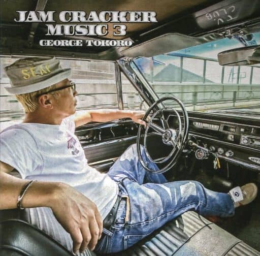 Japanese music CDs George Tokoro / JAM CRACKER MUSIC 3 | Music software ...