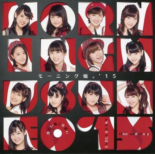 Japanese music CDs Morning Musume' 15 / Cold wind and one sided feeling ...