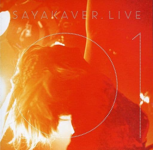 Japanese music CDs Sayaka Sasaki / SAYAKAVER. LIVE 01 CDs | Music software | Suruga-ya.com
