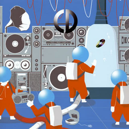 Storage Leite / COLD DISC (normal disc) | Music software | Suruga-ya.com