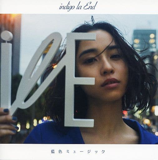 Japanese music CDs Indigo la End / Indigo Music [First Press Limited Edition with DVDs] | Music ...