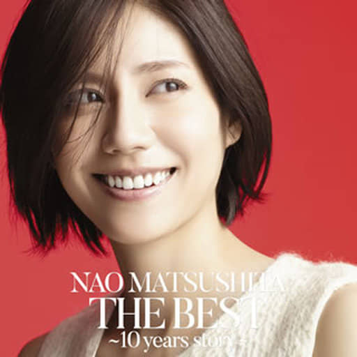 Japanese music CDs Nao Matsushita / THE BEST - 10 years story - First Press Limited version with ...