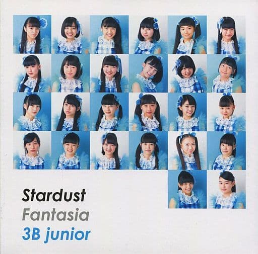Japanese music CDs 3B junior / Stardust Fantasia | Music software | Suruga-ya.com