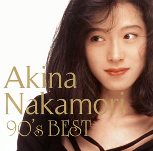 Japanese Music Cds Akina Nakamori Utahime Densetsu ~ 90s Best