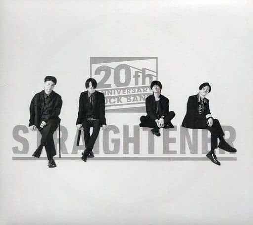 Japanese music CDs Omnibus / PAUSE ～ STRAIGHTENER Tribute Album ～ First Press Limited edition ...