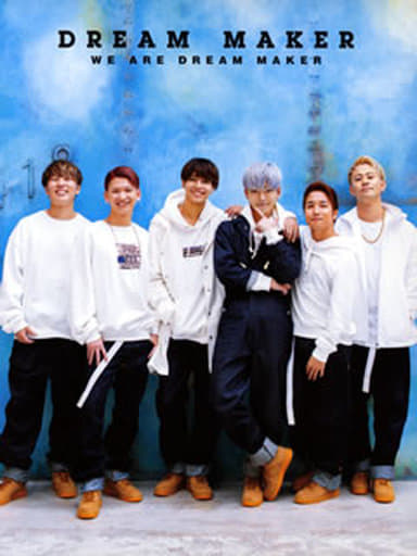 DREAM MAKER / WE ARE DREAM MAKER [First Press Limited Board A with DVDs ...