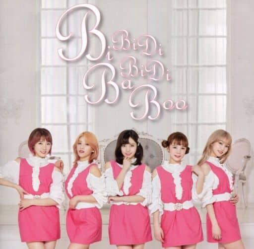 CHERRSEE / BiBiDi BaBiDi Boo [First Press Limited Board B with DVD ...