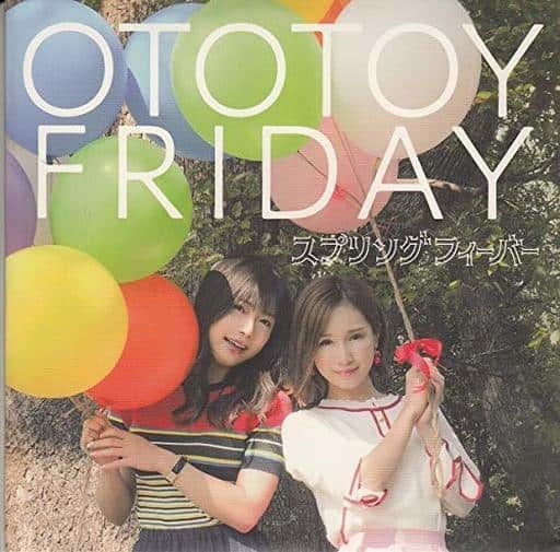 Japanese music CDs Friday The Previous Day / Spring Fever | Music ...