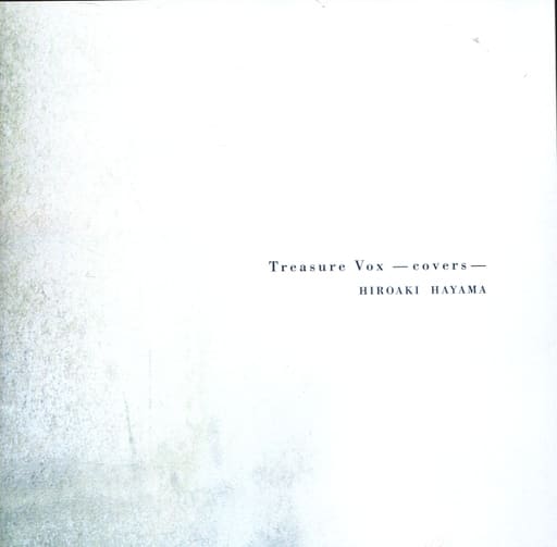 Japanese music CDs Hiro AKI HAYAMA (Hiroaki Hayama) / Treasure Vox ...