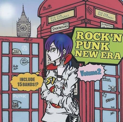 Japanese music CDs Omnibus / ROCK'N PUNK NEW ERA Vol. 2 | Music ...