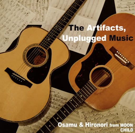 Ossam and Hironori from MOON CHILD / The Artifacts. Unplugged Music ...