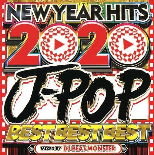 Omnibus / J-pop BEST 2020 -NEW YEAR HITS - | Music software | Suruga-ya.com