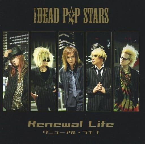 Japanese music CDs THE DEAD P ☆ P STARS / Renewal Life | Music software ...