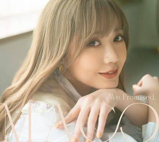 Japanese music CDs MACO / We Promised. [First limited edition with DVD] | Music software ...