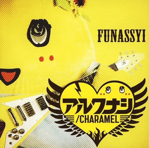 Japanese music CDs Funassyi / Alnus / CHARAMEL | Music software ...
