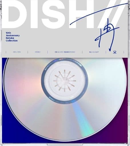 DISH// / Re [Normal Edition] | Music software | Suruga-ya.com