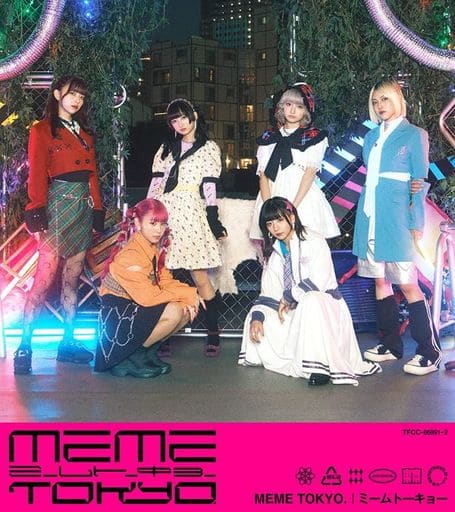 Meme Tokyo / MEME TOKYO. [first production limited edition] | Music ...
