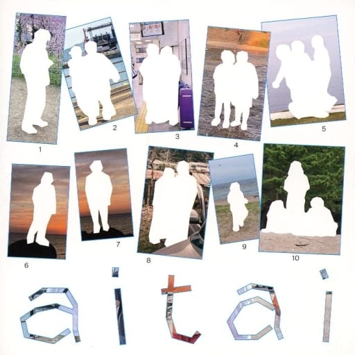 Japanese music CDs ラッキーセベン / I want to meet (condition : sticker ...