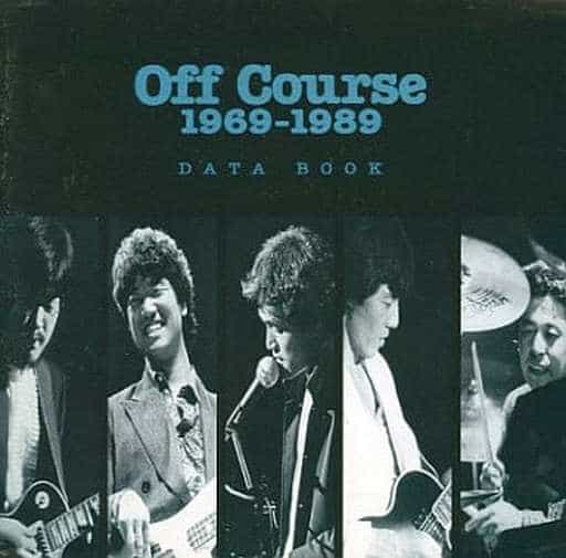 Off Course / Off Course Greatest Hits 1969 ~ 1989 (Condition : Missing ...